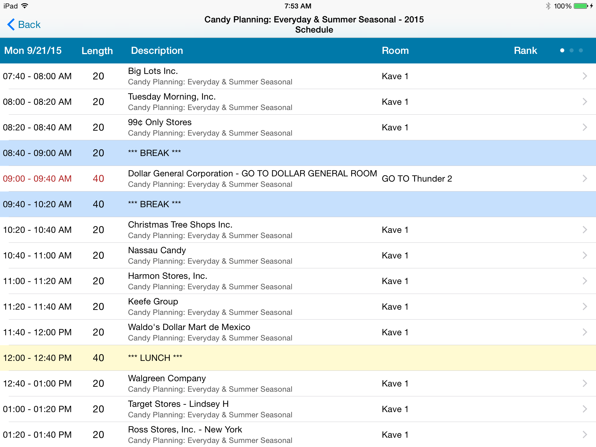 ECRM - Updated ECRM Connect App to Include Added Functionality